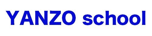 YANZO school〜総合型選抜・学校推薦入試専門塾〜 - 大学入試なんて もっとラクに決めちゃわない？